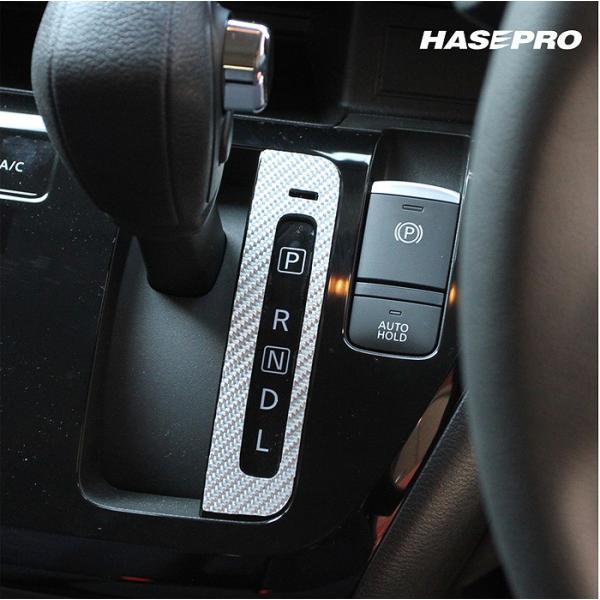 シフトパネル専用に貼るマジカルカーボンシートです。◆適合車種ミツビシ デリカミニ B38A系 2023.05〜2025.09ミツビシ　ekクロス　B30系（2019.3〜）ミツビシ　ekクロススペース　B30A系（2020.3〜）◆カラーブ...