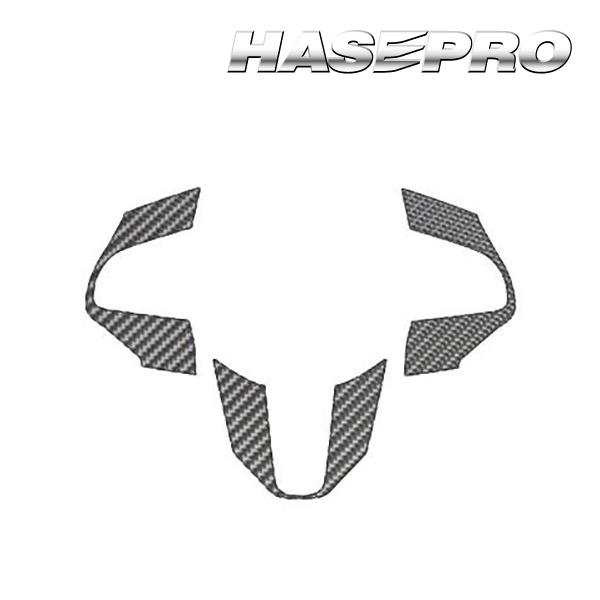 ステアリングスイッチパネル専用のマジカルカーボンシートです。◆適合車種ダイハツ　コペン　LA400K（2014.6〜）※GRコペンには適合しておりません。◆カラーブラック/CSWD-5（4545403233793）ブルー/CSWD-5B（4...