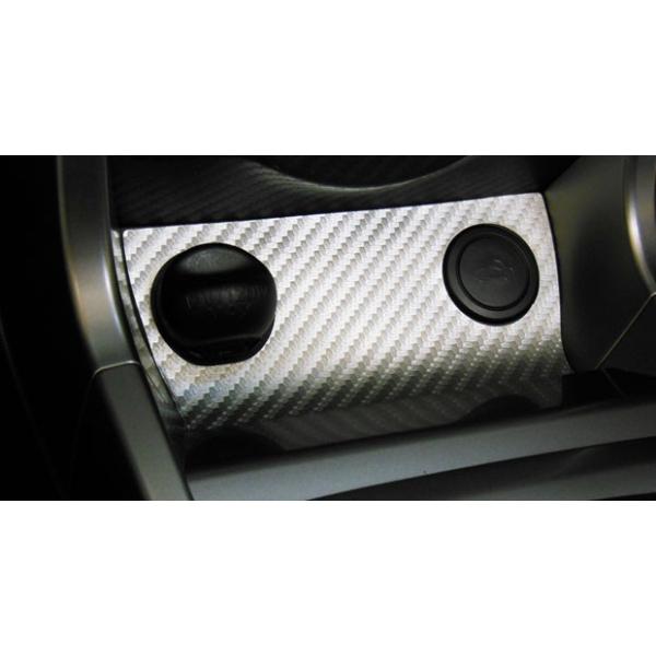 シガーソケット専用に貼るマジカルアートレザーです。◆適合車種ダイハツ　コペン　LA400K（2014.6〜）※GRコペンには適合しておりません。◆カラーブラック/LC-GSD1（4545403215041）ブルー/LCB-GSD1（4545...