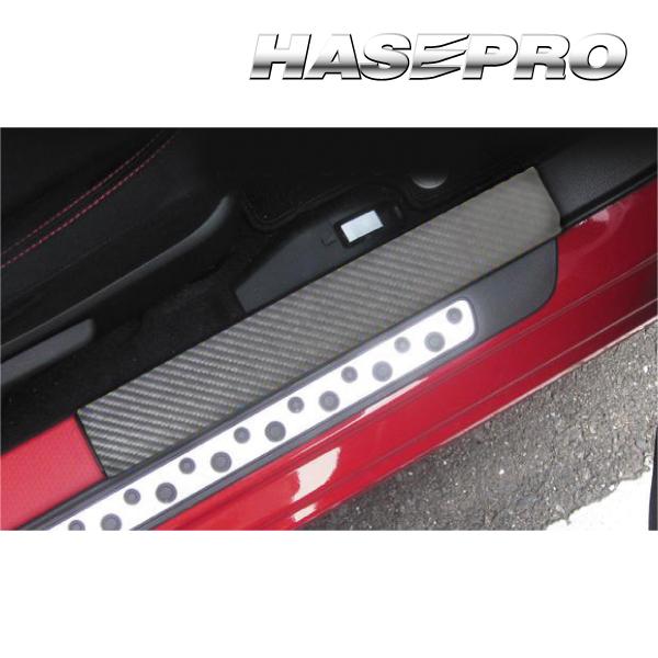 キッキングプレート専用に貼るマジカルアートレザーです。※この商品はパーツを取り外して施工する巻き込みタイプです。◆適合車種スバル　BRZ　ZC6（2012.3〜2016.6）◆カラーブラック/LC-KPS1（4545403188499）ガン...