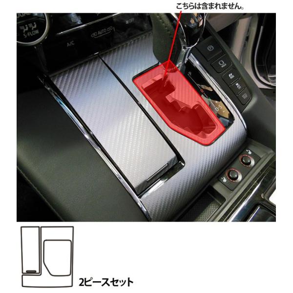 本商品は受注生産です【ご注意ください】本商品は平面のみに貼ることが可能です。剥がれ防止の為、パーツの端まで貼り込むことは出ません。巻き込みタイプではございません。ゴム部分には貼り付けることが出来ません。ご購入前に、必ず画像をご確認くださいま...