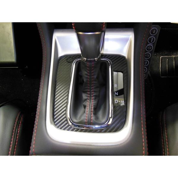 シフトパネル専用に貼るマジカルアートレザーです。◆適合車種スバル　WRX　S4（2014.08〜2017.07)※MC前◆カラーブラック/LC-SPS11（4545403226009）ガンメタ/LCGU-SPS11（454540322602...