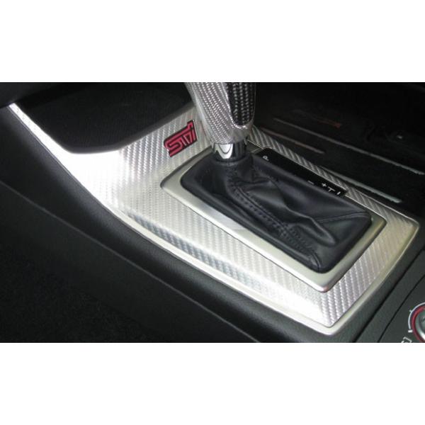 シフトパネル（AT用）専用に貼るマジカルアートレザーです。◆適合車種スバル　インプレッサ　WRX-STi Aライン GRF（2009.02〜2014.08）※AT用スバル　インプレッサ　WRX-STi GVF（2011.01〜2014.08...