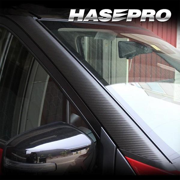 片側１ピース・合計２ピースセット車種別専用カットとなりますので貼るだけ簡単ドレスアップパーツになります。  ◆適合車種ekクロス B30系 2019.03〜ekクロスEV G B5AW 2022.06〜販売元：株式会社ハセ・プロ〔HASEPRO〕