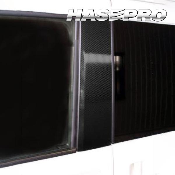 本商品は受注生産です【ご注意ください】本商品は平面のみに貼ることが可能です。剥がれ防止の為、パーツの端まで貼り込むことは出来ません。巻き込みタイプではございません。ゴム部分には貼り付けることが出来ません。ご購入前に、必ず画像をご確認ください...