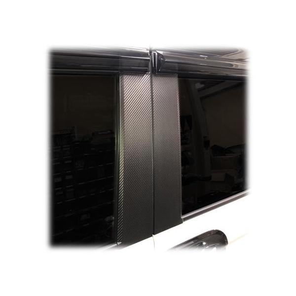 【形状】無限バイザー専用カット※お車の仕様をご確認の上、ご購入ください。【商品内容】片側5ピース（合計10ピース）取り扱い説明書施工用ヘラ【適合車種】ホンダ　N-BOX　JF3/JF4（2017.9〜2020.11）※MC前ホンダ　N-BO...