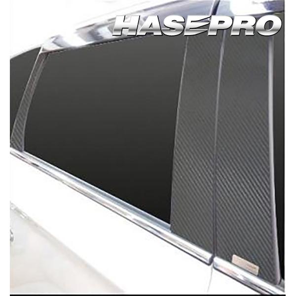 ピラー（ノーマルタイプ）専用のマジカルアートシートです。※画像はバイザーカットタイプとなりノーマルタイプと異なります。ご注意ください。◆適合車種ミツビシ　アウトランダー　GF7W/8W（2012.10〜2015.5）ミツビシ　アウトランダー...