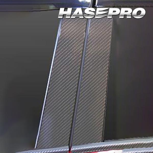 ピラー（バイザーカットタイプ）専用のマジカルアートシートです。※バイザー無しの場合は「ノーマルタイプ」をお選びください。片側7ピース（左右合計14ピース）◆適合車種スバル　レヴォーグ　VM4/VMG（2014.06〜2017.07)◆カラー...