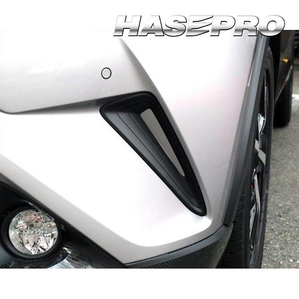 フロントバンパーダクト専用のペインターシートです。◆適合車種トヨタ　C-HR　ZYX10/NGX50（2016.12〜2019.9）MC前◆カラーブラック/PS-FBDT1BK（4545403280520）ブルー/PS-FBDT1BL（45...