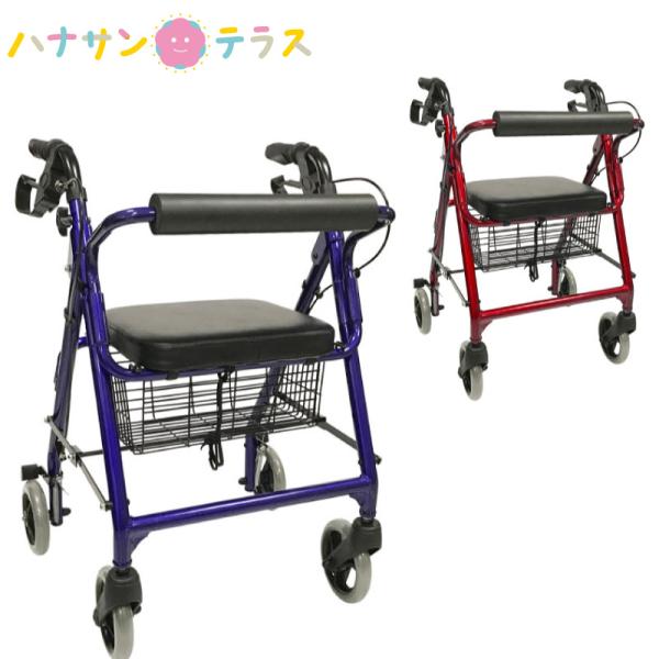 高齢者用 介護 リハビリ 手押し車 シルバーカート シルバー 歩行補助歩行車 歩行器 折りたたみ シンフォニー 島製作所 高齢者用 介護 リハビリ 手押し車 シルバーカート シルバー 歩行補助・お買い物に便利なカゴ付。アクティブな歩行訓練を...