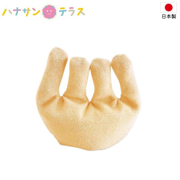 介護 指 拘縮 予防 手指の拘縮、湿潤対策にかんたんケア介護 拘縮 防止 手指 圧迫 ハビナース ビーズプチハンド 11150 ピジョンタヒラ 体圧分散 硬直 予防 湿潤対策 握る 傷 爪 指 怪我 手のひら 汗 保護 ムレ 解消 介護用品...