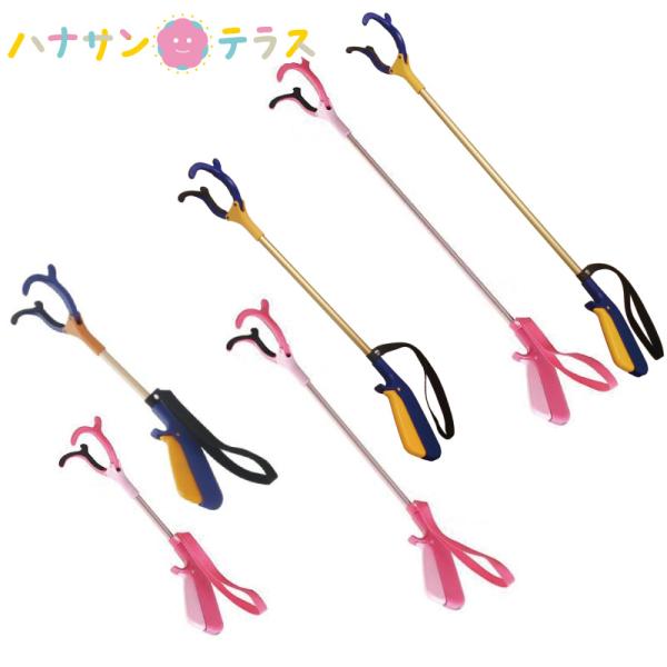 ロング 長さ70cm。ショート 長さ55cm。ミニ 長さ40cm。ティッシュ１枚からペットボトルまで。介護 マジックハンド 楽らくハンド リーチャー インタージェット マグネット 磁石 介護用品 自助具 物を拾う 引き寄せる ベッド 車椅子...