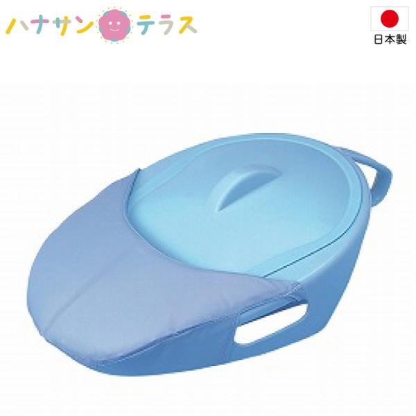 差し込み便器 カバー 介護 看護日本製 介護 看護 差し込み便器 安楽便器 パッド付 浅井商事 使いやすい 寝たきり 便器 トイレ 介護用 看護用 トイレ 介護・身体に無理のない曲面設計。差し込みやすく使いやすい便器です。●サイズ／幅27×...