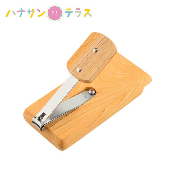 爪切り 握力の弱い方に 片手しか使えない時に サポート 器具 補助具 手が不自由 介護 介助 アシスト サポートらくらく台付爪切り III 3 UC-353 ウカイ利器 つめ切り 片麻痺 便利グッズ つめきり リウマチ 脳卒中 片麻痺 関節...