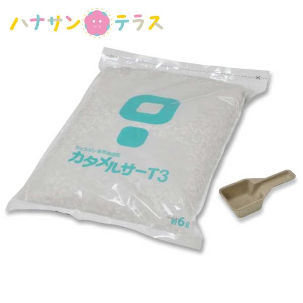 ラップポン 介護用 ラップポンの凝固剤 汚物 固めるカタメルサーT3 ラップポン 介護用 C0C0T3P1J スコップ付 6L 60回分 日本セイフティー 凝固剤 介護用 自動ラップ式トイレ ラップポンシリーズ 消耗品 バケツ洗浄不要トイレ...