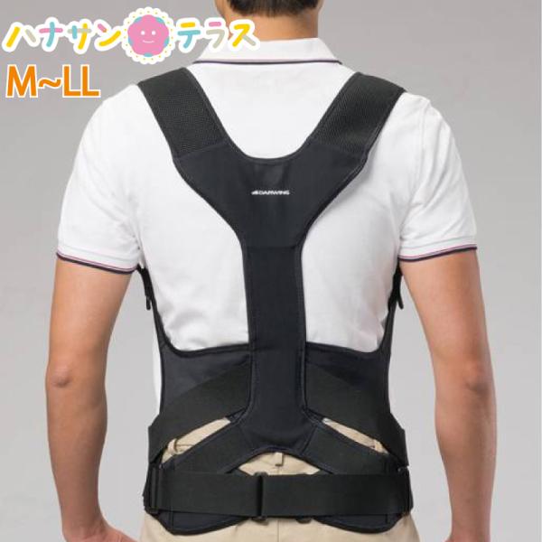 腰サポーター 腰ベルト 保護具 作業服 サポーター 背中アシスト 骨盤サポート コルセット 中腰姿勢 前屈動作 重い荷物腰コルセット DARWING SATT ダーウィンサット ダイヤ工業 M L LL 腰痛 ぎっくり腰 腰痛ベルト 腰対策...