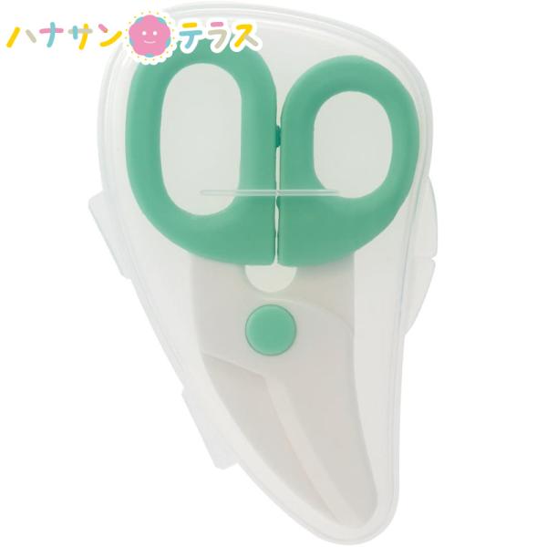 食事 食事補助 子供 キッズ 高齢者 食べ物 細かくする 食べやすく 安心フードカッター 介護 食器 はさみ 離乳食 介護食 フードカッター BFC-1 シニアベーシック スケーターケース付き 外食 外出先 介護用食器 介護用品 食事介助使...