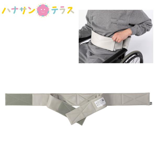 姿勢保持ベルト マジックテープでの簡単脱着 汚れがつきにくい素材車いす 車椅子用 ベルト トランスポートベルト スタンダード型 M L サイズ グレー 特殊衣料 姿勢保持ベルト ストレッチャー 姿勢保持 身体固定スタンダード型】椅子・車椅子...