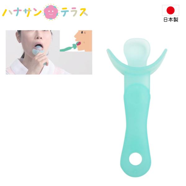 飲み込むトレーニング リハビリ 介護予防 介護予防と口腔機能の向上 唇 舌 歯医者さんが開発 鼻呼吸 嚥下 口渇 むせる介護 予防 NEWエントレ NEW CENTURY JAPAN トーアテック 口腔ケアトレーニング機器 口腔機能の向上 ...