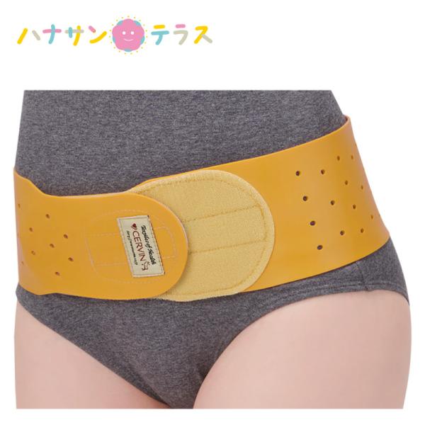 弾力性 伸縮性に優れた生ゴム 骨盤を支える ぴったりフィット 一年中活用 男女兼用腰 サポーター しっかり骨盤支える生ゴムベルト セルヴァン 1枚入り 弾力性 伸縮性に優れた生ゴム 骨盤を支える ぴったりフィット 一年中活用 男女兼用 大人...