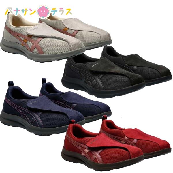 マジックテープ ウォーキングシューズ アシックス レディース スニーカー ウォーキングシューズ シューズ介護 靴 屋外用 ライフウォーカー L018 1242A018 女性用 3E 幅広 21.5〜25.0cm アシックス 婦人用 介護用シ...