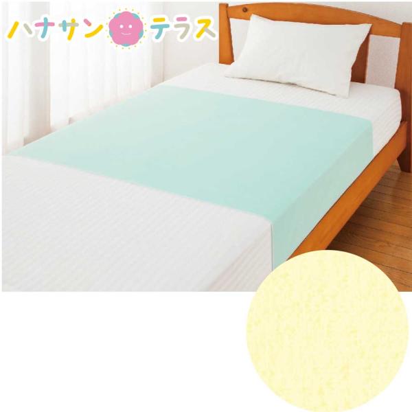 日本製 介護 防水シーツ ２枚組 90cm×145cm 裏面全面防水加工 洗い替え 介護用 防水シート 介護用品 大人用 高齢者 シニア２枚組 日本製 大人用 シニア 介護用防水シーツ 介護用シート・介護の必須アイテム防水シーツ。・介護にあ...