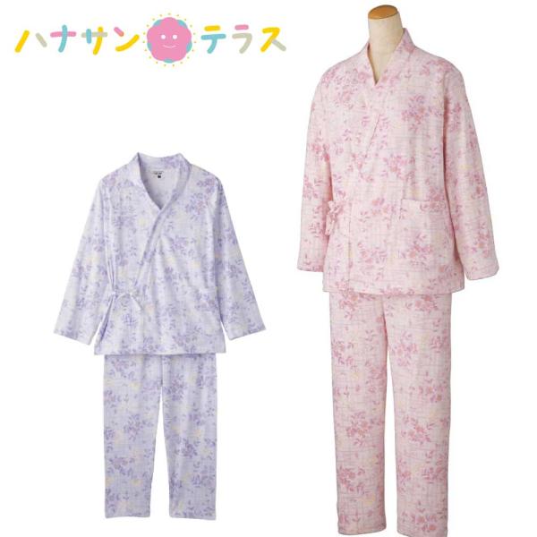 打ち合わせ 甚平型 ラウンジウエア 下はズボン ねまき レディース パジャマ 介護ねまき かわいい 入院用 母の日 敬老の日 誕生日 クリスマスプレゼント 入所 シニア 介護用のパジャマ介護 パジャマ 打ち合わせ ラウンジウェアー レディー...