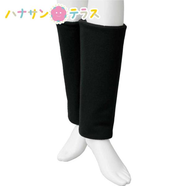 マジックテープ 面ファスナー 男女兼用 父の日 母の日 敬老の日 敬老会 クリスマス プレゼント 誕生日レッグウォーマー 遠赤外線 ワンタッチテープ 膝用 1組 2枚入 マイクロフリース あたたかい 就寝用 ズボンの下に あったかグッズ 秋...