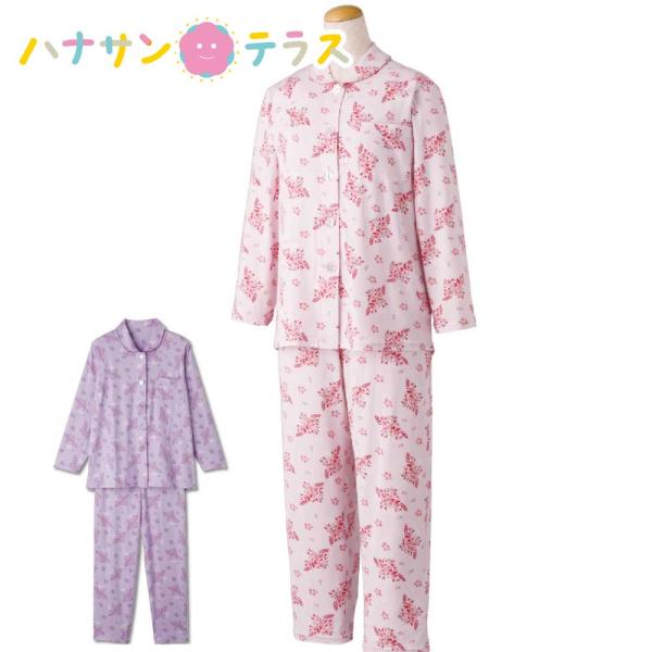 つかみやすいボタン 大きいサイズ 大寸 大きめ のびのび 介護用 おしゃれ かわいい 入院用 母の日 敬老の日 誕生日 クリスマス プレゼント 入所 入院 シニア大きめボタンのびのびストレッチパジャマ 大きめボタン ななめボタンホール 3Ｌ...