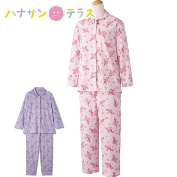 ホックボタン のびのび 介護用 おしゃれ かわいい 入院用 母の日 敬老の日 誕生日 クリスマス プレゼント 入所 入院 シニアのびのびストレッチホックパジャマ ホック S M L LL ウエスト調節ゴム付 年間 腰曲がり 体型 動きやすい...