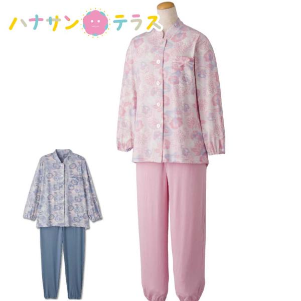 マジックテープ のびのび 介護用 おしゃれ かわいい 入院用 母の日 敬老の日 誕生日 クリスマス プレゼント 入所 入院 シニアワンタッチのびのびストレッチパジャマ ワンタッチテープ S M L LL 腰曲がり 体型 手口 足口ゴム交換可...