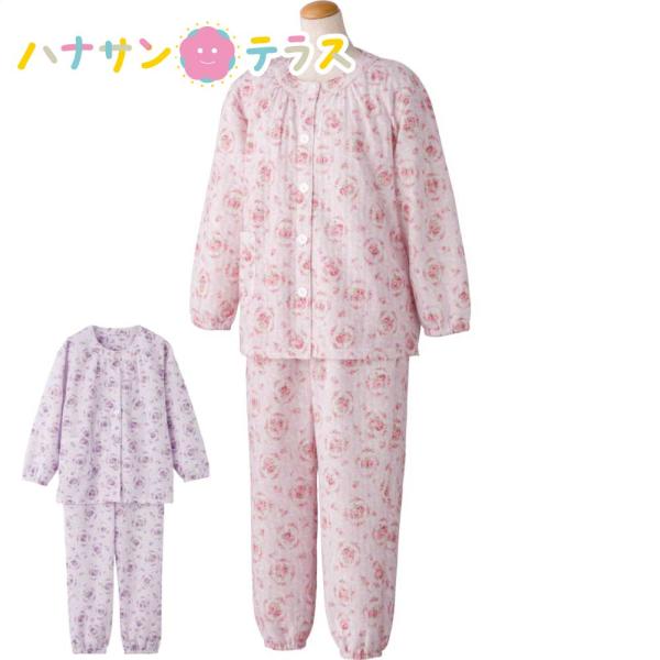 大きめボタンプチサイズキルトパジャマ ピンク・パープル Ｓ・Ｍ・Ｌ・ＬＬ(Ｐ) ふんわり暖かなキルトパジャマ<br>介護用 パジャマ 大きめボタン プチサイズキルトパジャマ S M L LL 小さめサイズ 秋冬 あたたかい 手口...