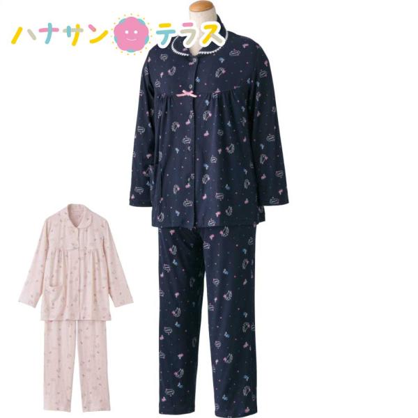 のびのびストレッチパジャマ ピンク・ネイビー Ｍ・Ｌ かわいい柄ののびのびパジャマで気分も快適<br>介護用 パジャマ のびのび ストレッチ パジャマ M Ｌ 春夏秋冬 あたたかい レディース 婦人 用<br> のび...