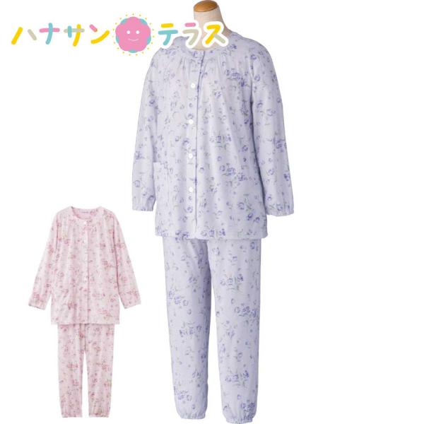 マジックテープ 介護用 おしゃれ かわいい 入院用 母の日 敬老の日 誕生日 クリスマス プレゼント 入所 入院 シニア ワンタッチテープ 天竺 介護 パジャマ Ｓ M L LL 春 夏 涼しい 手口 足口ゴム入り Ｓ〜4L レディース 婦人 用