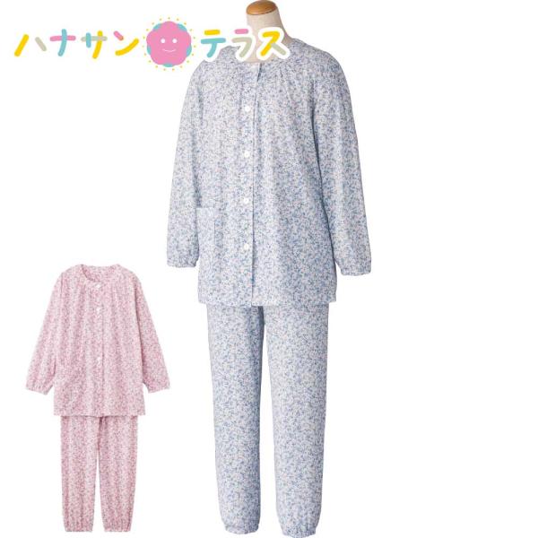 マジックテープ 介護用 おしゃれ かわいい 入院用 母の日 敬老の日 誕生日 クリスマス プレゼント 入所 入院 シニア ワンタッチテープ 天竺 介護 パジャマ M L 春 夏 涼しい 手口 足口ゴム入り レディース 婦人 用