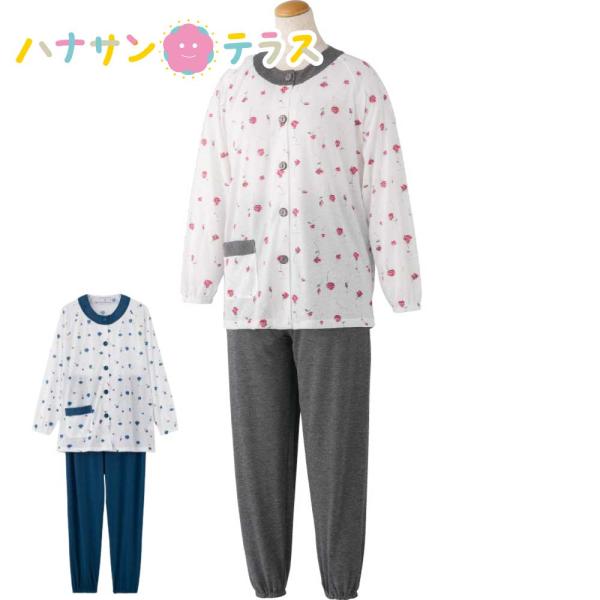 マジックテープ 動きやすいラグラン袖 介護用 おしゃれ かわいい 入院用 母の日 敬老の日 誕生日 クリスマス プレゼント 入所 入院 シニア ワンタッチテープ 天竺 介護 パジャマ M L 春 夏 涼しい 手口 足口ゴム入り レディース ...