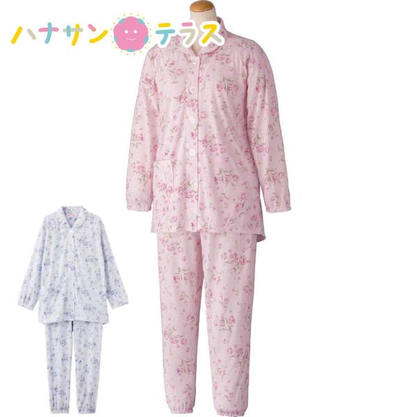 つかみやすいボタン 動きやすいラグラン袖 介護用 おしゃれ かわいい 入院用 母の日 敬老の日 誕生日 クリスマス プレゼント 入所 入院 シニア 大きめボタン 天竺 介護 パジャマ 3L 4L 大きいサイズ 大きめ春 夏 涼しい 手口 足...