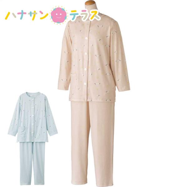つかみやすいボタン のびのび 縦横 介護用 おしゃれ かわいい 入院用 母の日 敬老の日 誕生日 クリスマス プレゼント 入所 入院 シニア 大きめボタンのびのび ストレッチ 介護 パジャマ M L LL 春 夏 秋 冬 年間 レディース ...