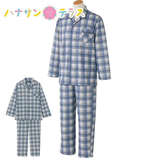 ワンタッチキルトパジャマ S M L LL 秋冬 シニアファッション 70代 80代 90代 100歳 メンズ 紳士 用 マジックテープ介護 パジャマ 介護用 介護パジャマ おしゃれ かっこいい 入院用 父の日 敬老の日 誕生日 クリスマス...