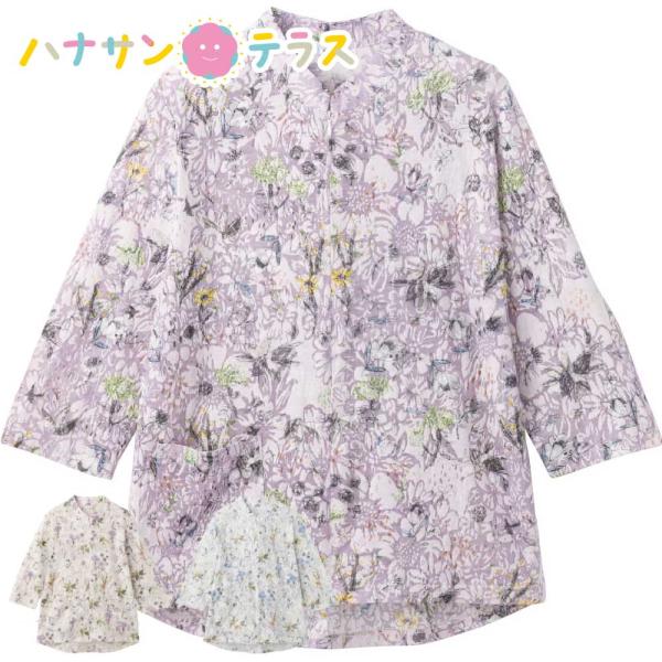 シニア 服 高齢者 レディース トップス 女性  Tシャツ ロングファスナー   婦人 用 母の日 敬老の日 誕生日 クリスマスプレゼント 入所 入院 シニア目を惹く鮮やかな大花柄。・片手でも着れる着脱しやすい服。・片麻痺（片マヒ）/半身ま...