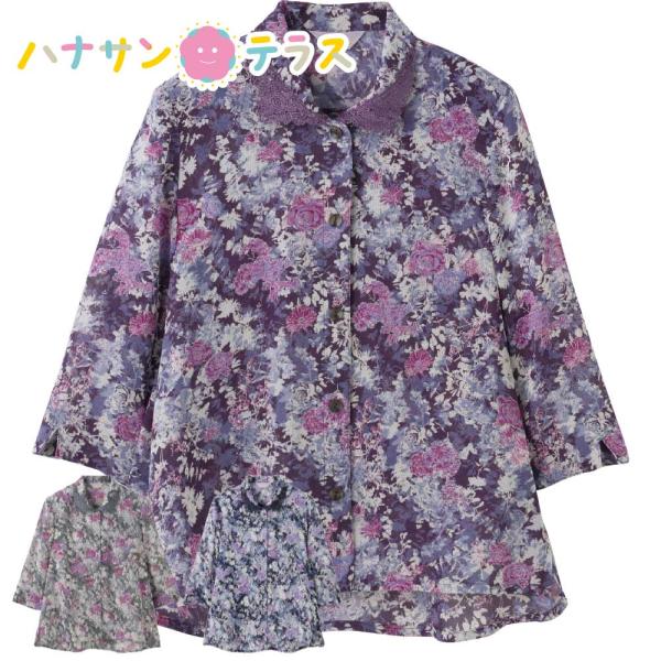 7分袖ワンタッチテープブラウス M L 後ろ身頃長め 腰曲がり体型 腰の曲がった人 背中をカバー 背中が出にくい 前かがみ 猫背 車椅子 シニアファッション 70代 80代 90代 100歳 レディース 婦人 用 マジックテープ  身幅ゆっ...