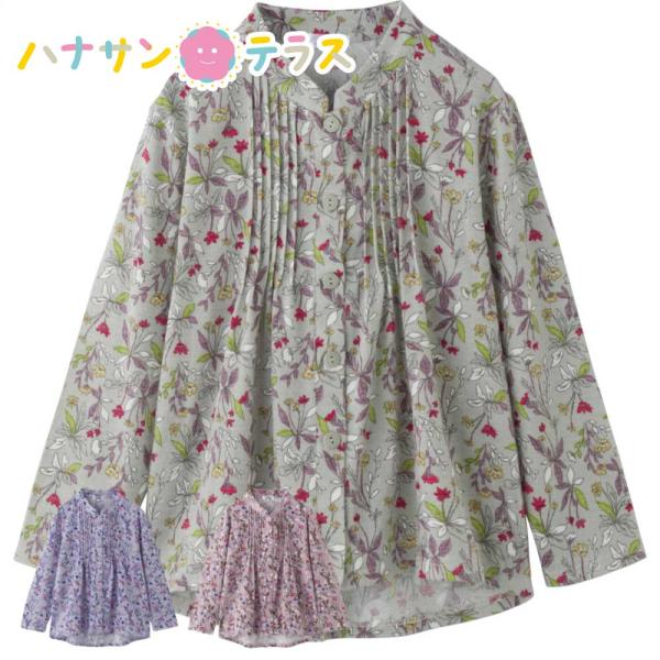 斜め釦ホールピンタックブラウス グレージュ・ローズ・パープル Ｍ〜Ｌ・Ｓ・ＬＬ・3Ｌ ちょっぴり特別感のあるピンタックブラウスも斜めボタンホールで簡単着脱！秋から長く使える素材です♪<br>斜め釦ホールピンタック ブラウス M~...