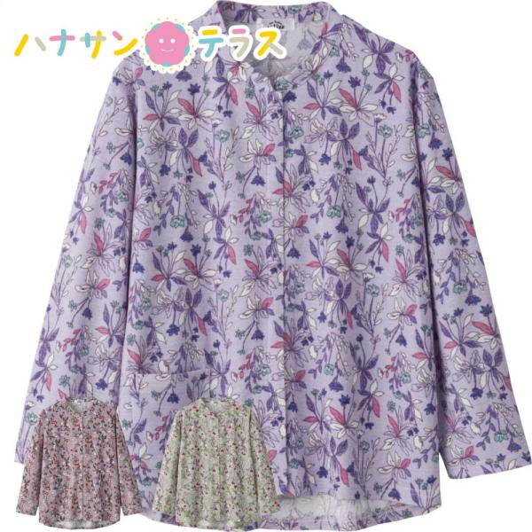 スナップ釦前開きＴシャツ グレージュ・ローズ・パープル Ｍ〜Ｌ・Ｓ・ＬＬ・3Ｌ 見た目はまるで普通のTシャツなのに、実はスナップボタン設計で全開に！スムーズに着脱できます♪秋から長く使える素材感です。<br>スナップボタン 前開...