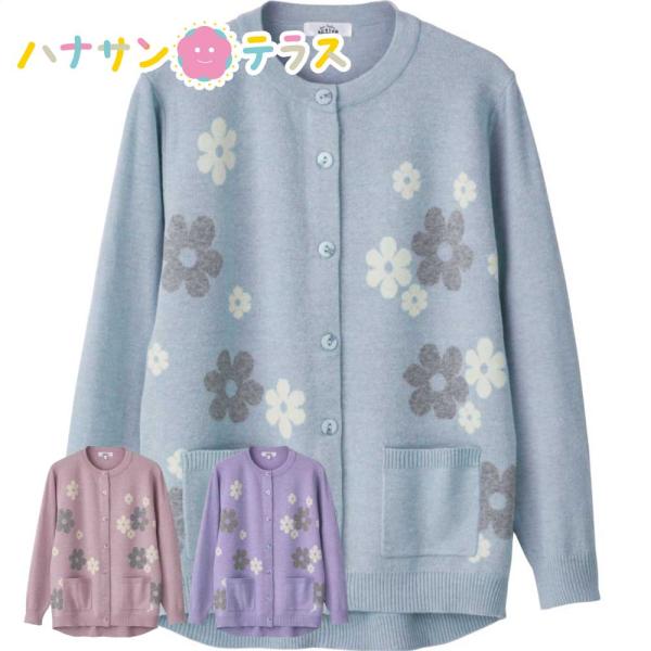 もちもちニット斜め釦ホールカーディガン ローズ・ブルー・パープル Ｍ〜Ｌ・Ｓ・ＬＬ・3Ｌ もっちり柔らかな肌触りで快適♪花柄が大人にぴったりな可愛らしさ！<br>もちもちニット斜め釦ホール カーディガン M~L S LL 3L ...