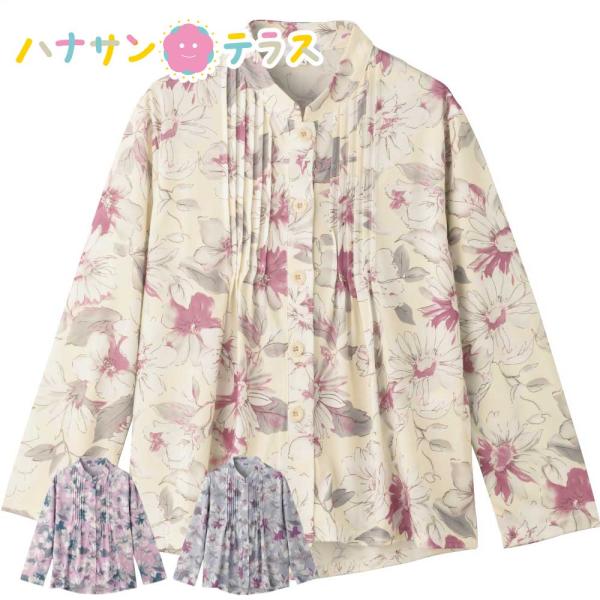 つかみやすいボタン 斜めボタンホール のびのび 身幅ゆったり 介護用 おしゃれ かわいい 入院用 母の日 敬老の日 誕生日 クリスマス プレゼント 入所 入院 シニアロングファスナー Tシャツ M~L フリーサイズ LL ロングファスナー3...