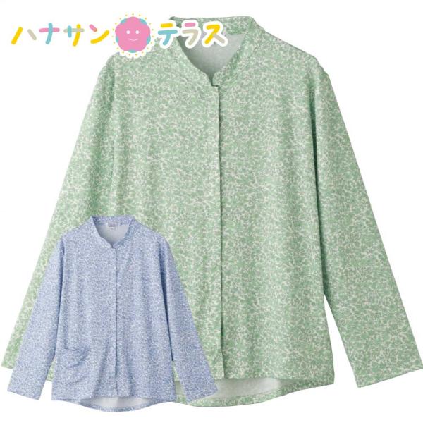 スナップボタン のびのび 身幅ゆったり 介護用 おしゃれ かわいい 入院用 母の日 敬老の日 誕生日 クリスマス プレゼント 入所 入院 シニア7分袖 シャーリング Tシャツ M~L フリーサイズ 7分袖 腰曲がり 後ろ身頃長め 腰曲がり体...