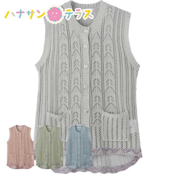 つかみやすいボタン 斜めボタンホール 身幅ゆったり 介護用 おしゃれ かわいい 入院用 母の日 敬老の日 誕生日 クリスマス プレゼント 入所 入院 シニア綿混ワンタッチテープ シャツ M L LL 長袖 シニアファッション 70代 80代...