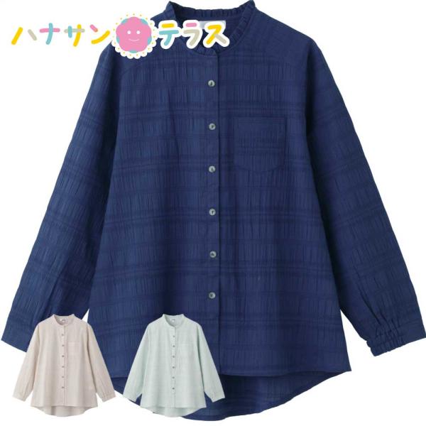 スナップボタン 身幅ゆったり 介護用 おしゃれ かわいい 入院用 母の日 敬老の日 誕生日 クリスマス プレゼント 入所 入院 シニア7分袖 斜めボタンホール ポロシャツ M~L フリーサイズ LL 7分袖 長めの20cm 半開 腰曲がり ...