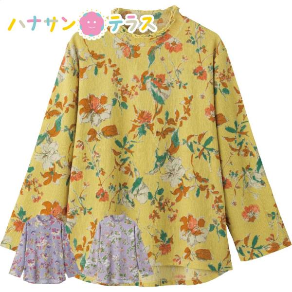 のびのび 身幅ゆったり 介護用 おしゃれ かわいい 入院用 母の日 敬老の日 誕生日 クリスマス プレゼント 入所 入院 シニアスナップボタン 前開き Tシャツ M~L フリーサイズ LL 長袖 腰曲がり 後ろ身頃長め 腰曲がり体型 シニア...