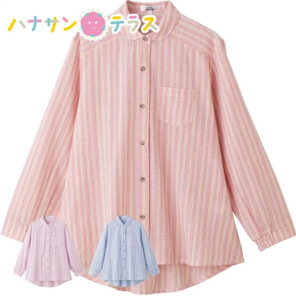 マジックテープ 身幅ゆったり 介護用 おしゃれ かわいい 入院用 母の日 敬老の日 誕生日 クリスマス プレゼント 入所 入院 シニアワンタッチテープ ブラウス M~L フリーサイズ 腰曲がり 後ろ身頃長め 腰曲がり体型 シニアファッション...